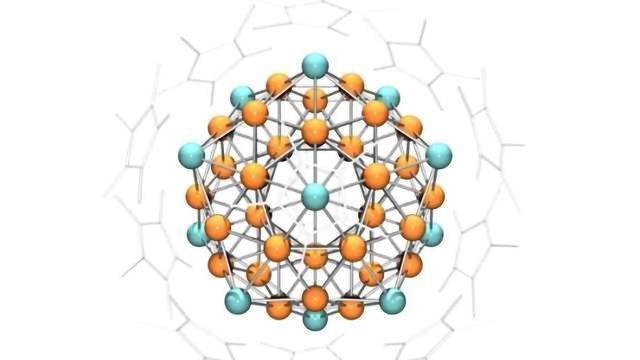 Atom Cluster with Properties of a Single Atom | Technology Networks