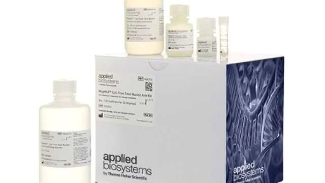 Automated Nucleic Acid and Protein Purification Kits | Technology Networks