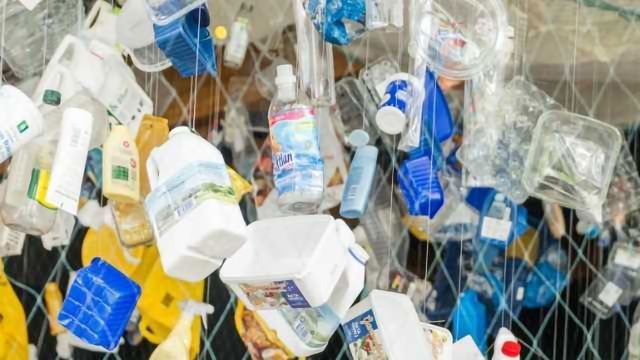 Plastic's Problems Multiply as they Break Down | Technology Networks