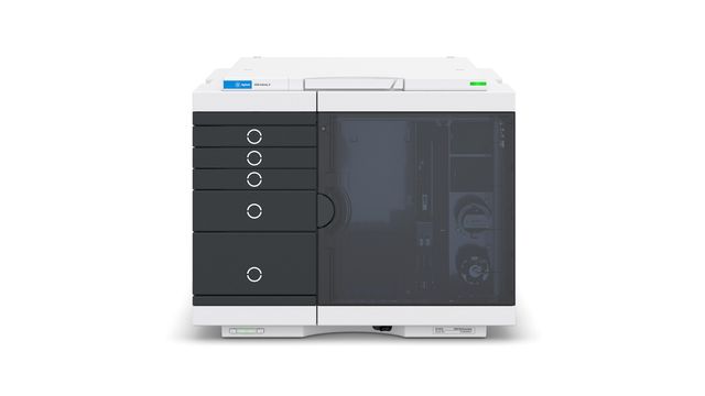 Agilent Certified Pre-Owned 1260 Infinity II Multisampler | Lab ...